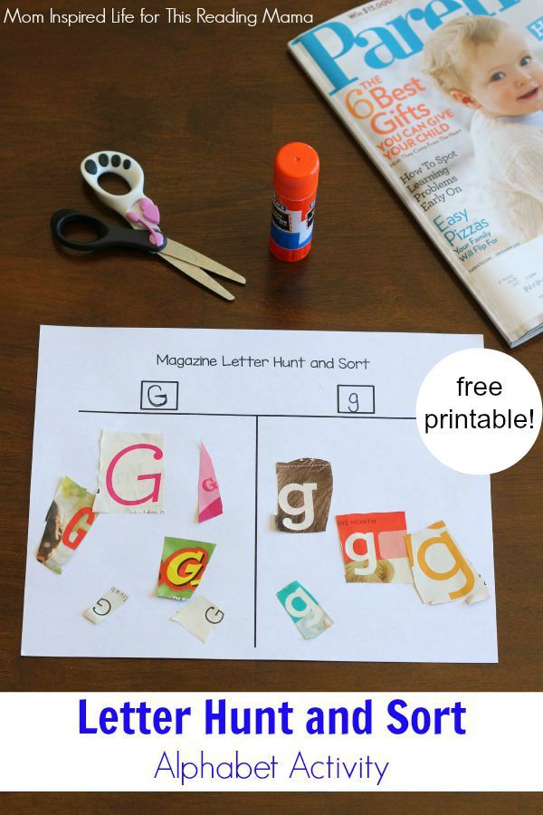 NEW Alphabet Printables & Sale Reminder