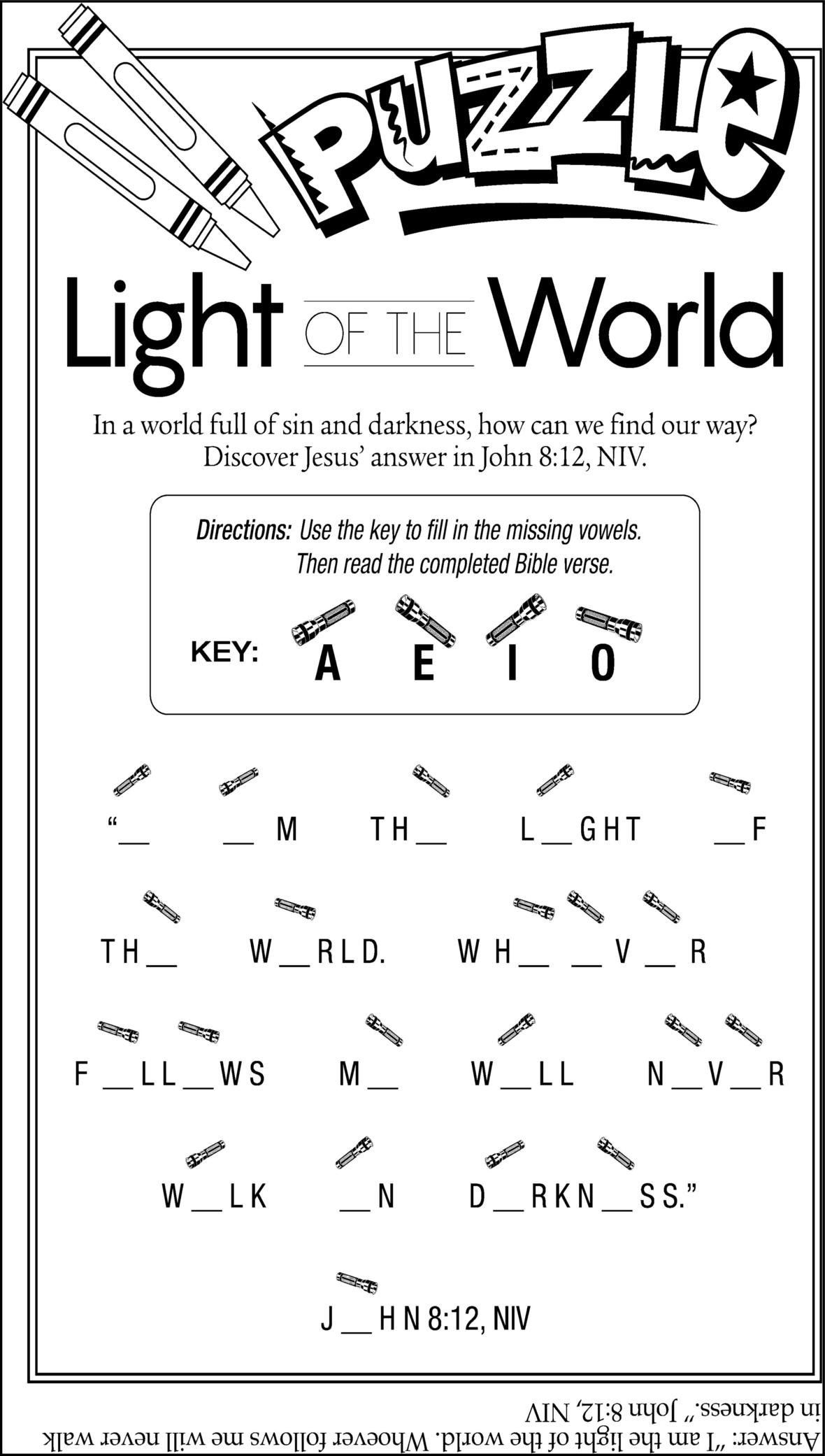 JANUARY, 2017 NEWSLETTER