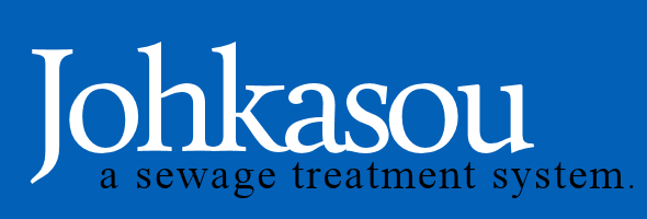 Johkasou - Sewage Water Treatment