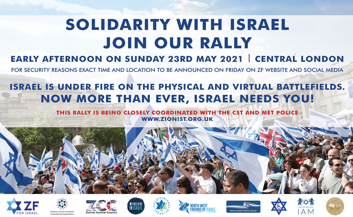 **LINKS REVISED** Solidarity With Israel Rally - Sunday 23rd May!