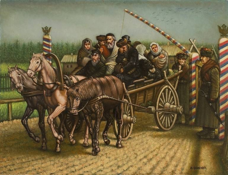 PARASHAT MATOT- MASEI 5782