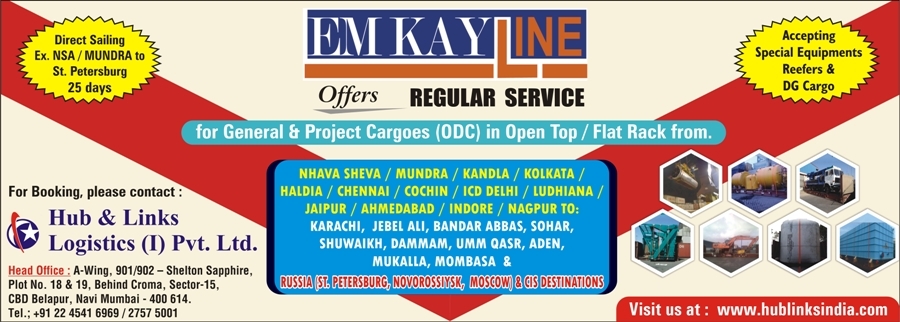 India Seatrade - eNews - May 17, 2023