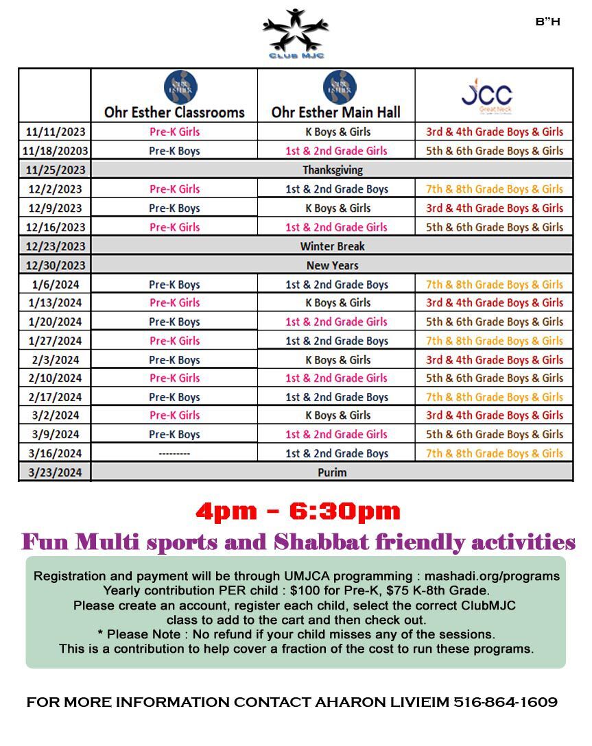 [Kanissa News] Shiras, Mashadi Warriors and More - Jan 9