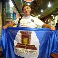 These Are the Generations of Yitzchak