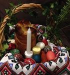 Ukrainian Special Breads Addendum